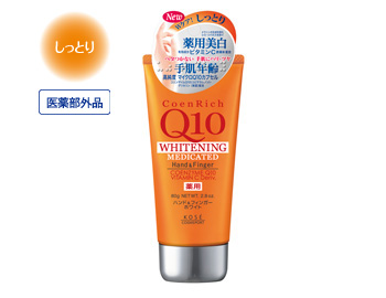 店頭マニア: DRUG